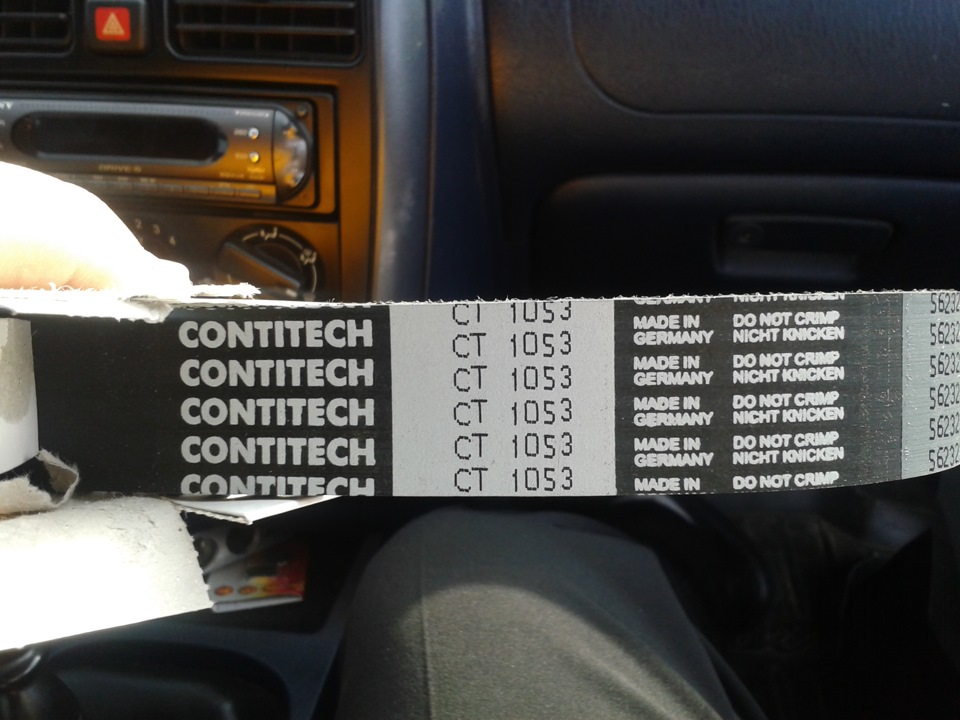 Первым делом меняем расходники. — Mitsubishi Carisma, 1,6 л, 1999 года ...