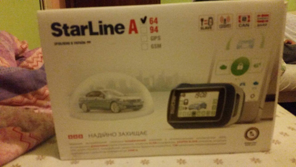 StarLine A64 На Audi a6 c7 — Audi A6 (C7), 2 л, 2012 года | аксессуары | DRIVE2