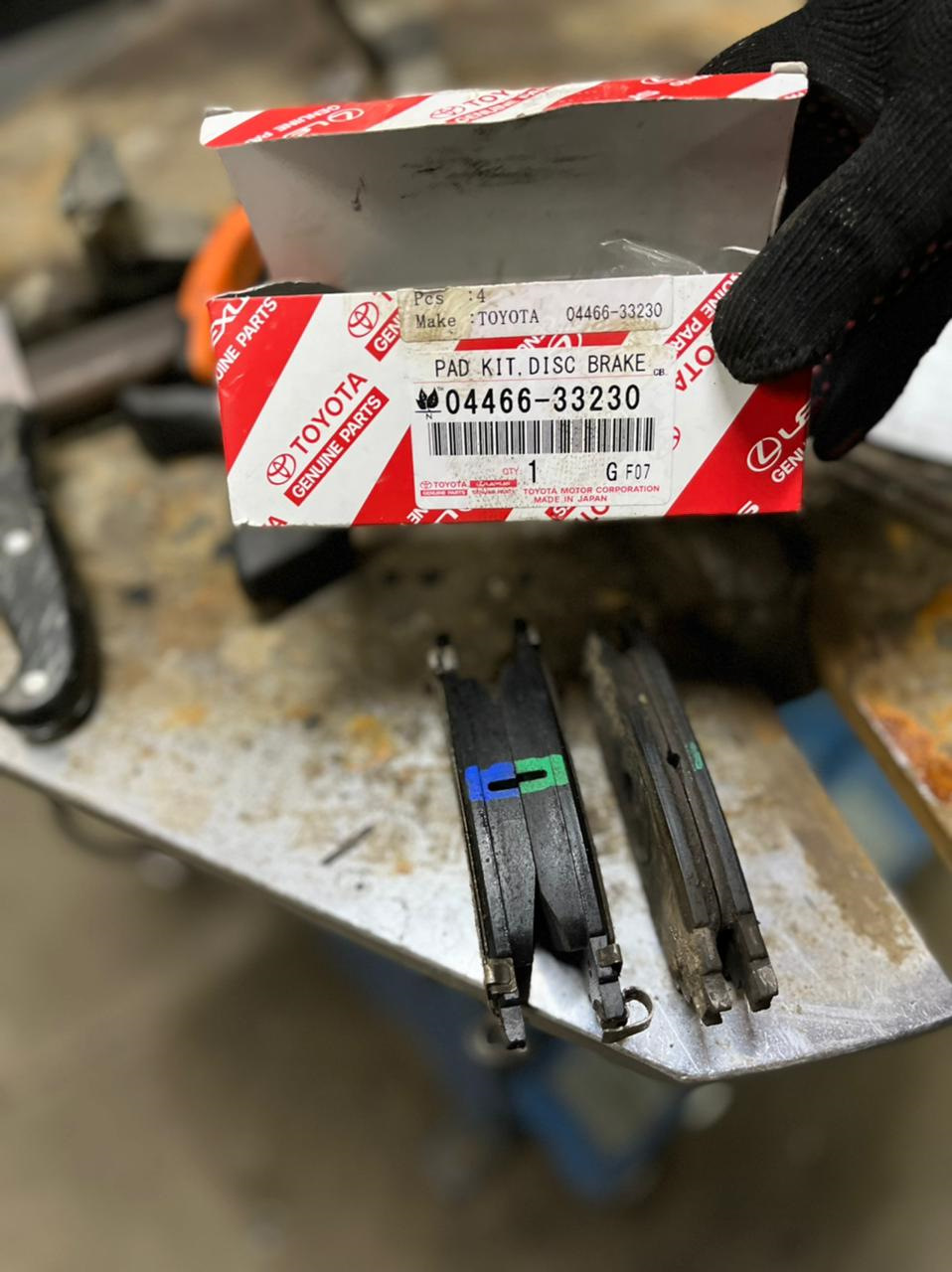0446633230 Комплект тормозных колодок, дисковый тормоз TOYOTA LEXUS ...