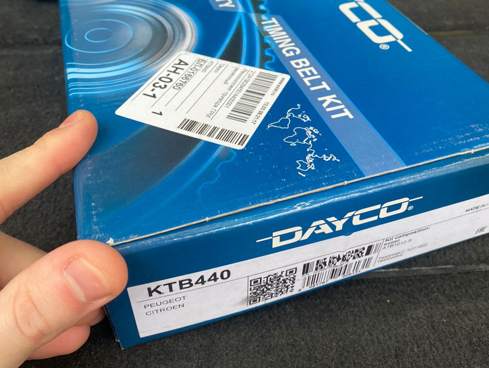 Подготовка к большому ТО — Land Rover Discovery III, 2,7 л, 2006 года ...