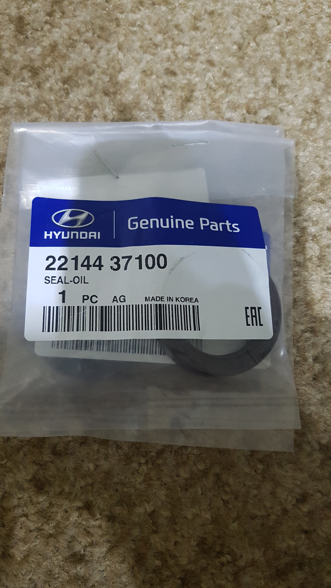 Заказ оригинального сальник распредвала (2214439000) — Hyundai Santa Fe ...