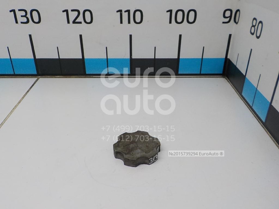 585312B500 Крышка бачка тормозной жидкости KIA HYUNDAI | Запчасти на DRIVE2