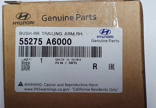 Ремонт задней подвески — KIA Ceed SW (2G), 1,6 л, 2012 года | визит на ...