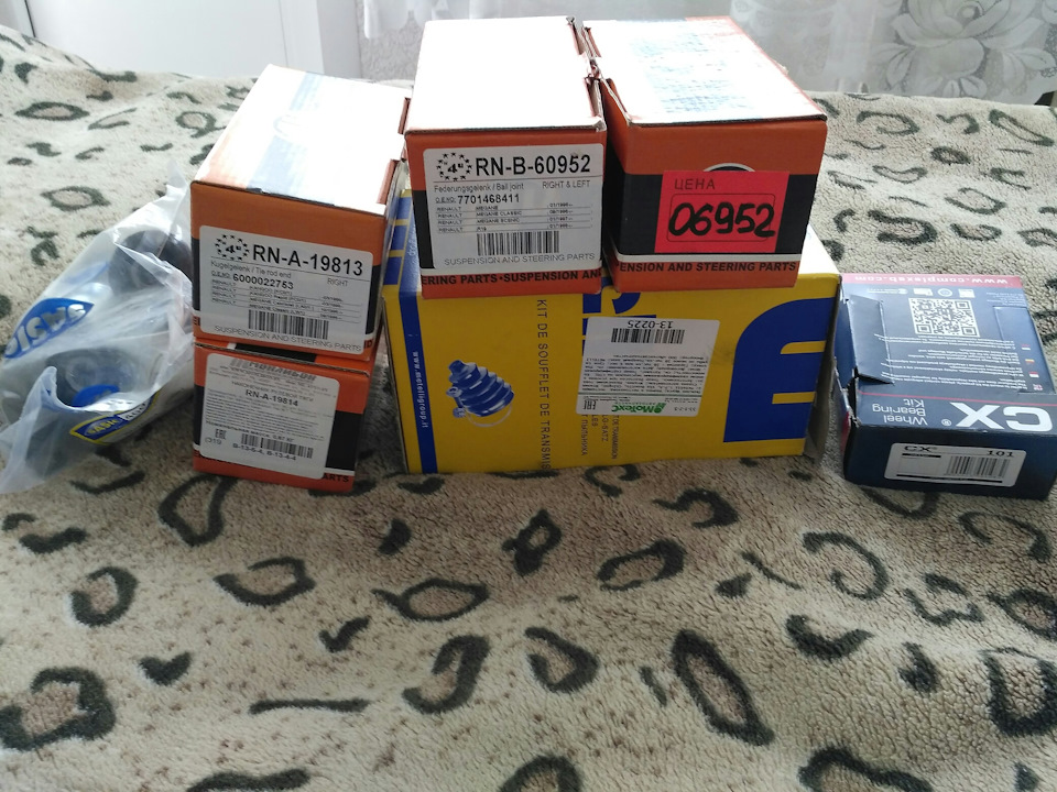 ТО Передней подвески к лету) — Renault Megane Coupe (1G), 2 л, 1998 ...