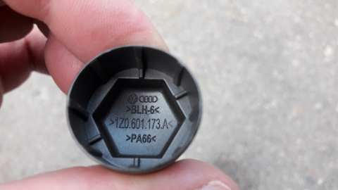 1Z0601173 Колпачок VAG | Запчасти на DRIVE2