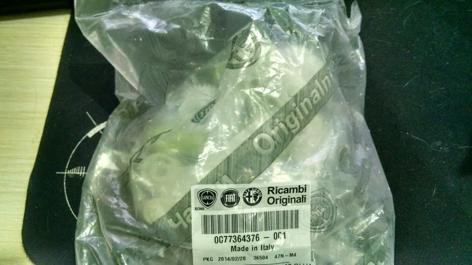 Запчасти для климат-контроля — FIAT Bravo II, 1,4 л, 2008 года ...