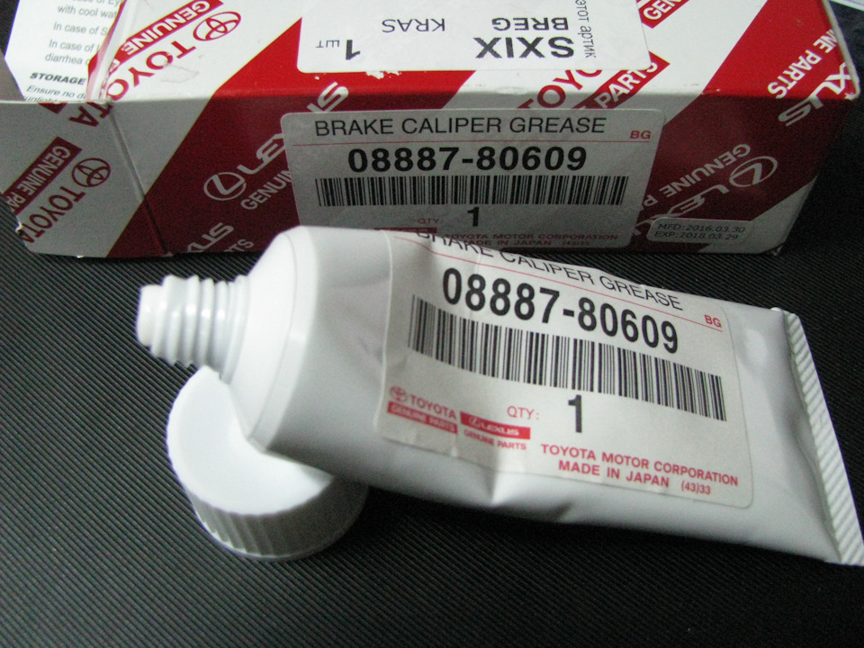 Правильная "демпфирующая" смазка для направляющих тормозных суппортов ...