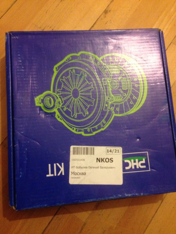 Замена сцепления — Hyundai Elantra (4G), 1,6 л, 2007 года | визит на ...