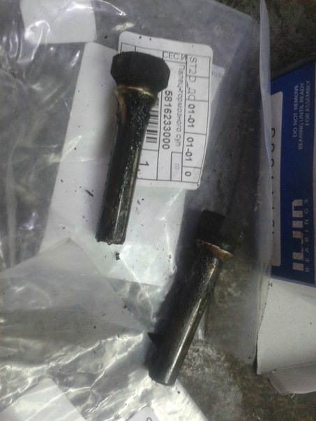 5816233000 ПАЛЕЦ ТОРМОЗНОГО СУППОРТА, СПОСОБ ИЗГОТОВЛЕНИЯ ...