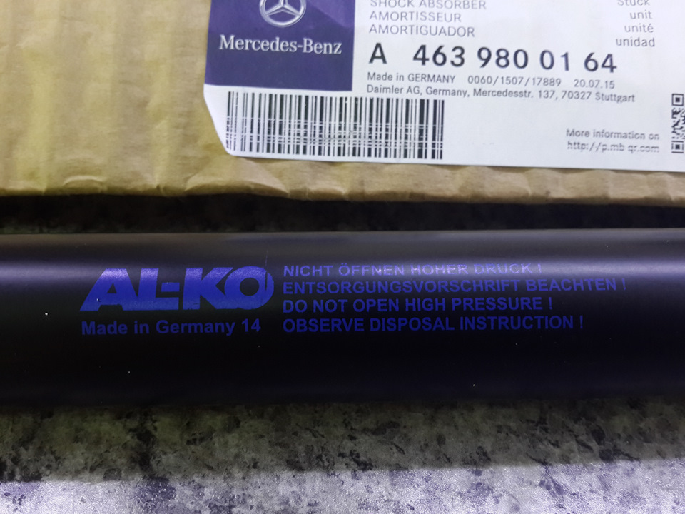 #175 Замена амортизатора задней двери.A4639800164 — Mercedes-Benz G ...