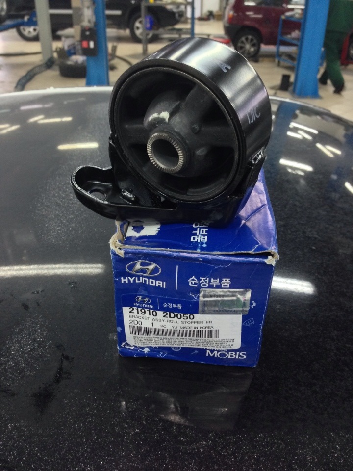 219102D050 Опорный узел двигателя KIA HYUNDAI | Запчасти на DRIVE2