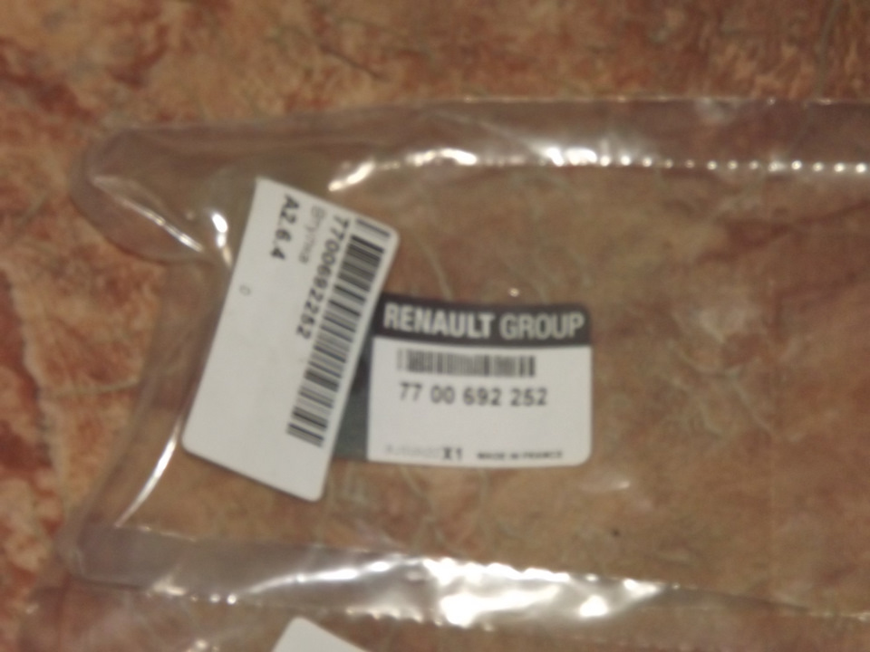7700692252 RENAULT | Запчасти на DRIVE2