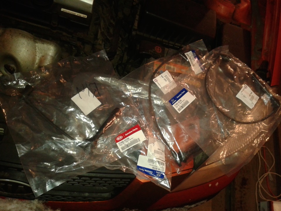 Замена ВВ проводов и подвод колодок ручника. — KIA Rio 5-door (2G), 1,4 ...