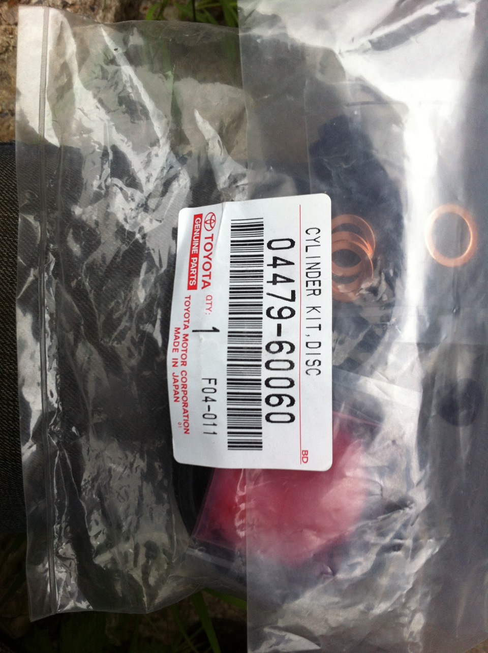 Замена резинок и шпилек заднего суппорта — Toyota Land Cruiser 100, 4,7 ...