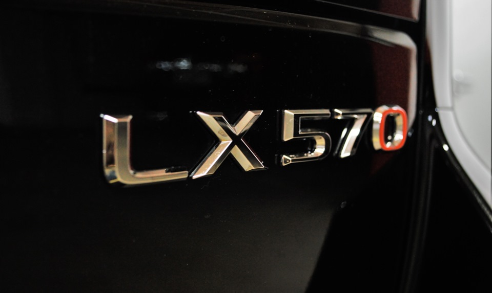 Lexus LX-570 — DRIVE2