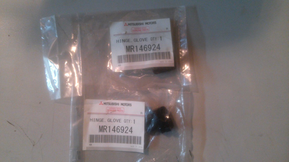 Может кто выручит? — Mitsubishi Legnum, 2 л, 2001 года | запчасти | DRIVE2