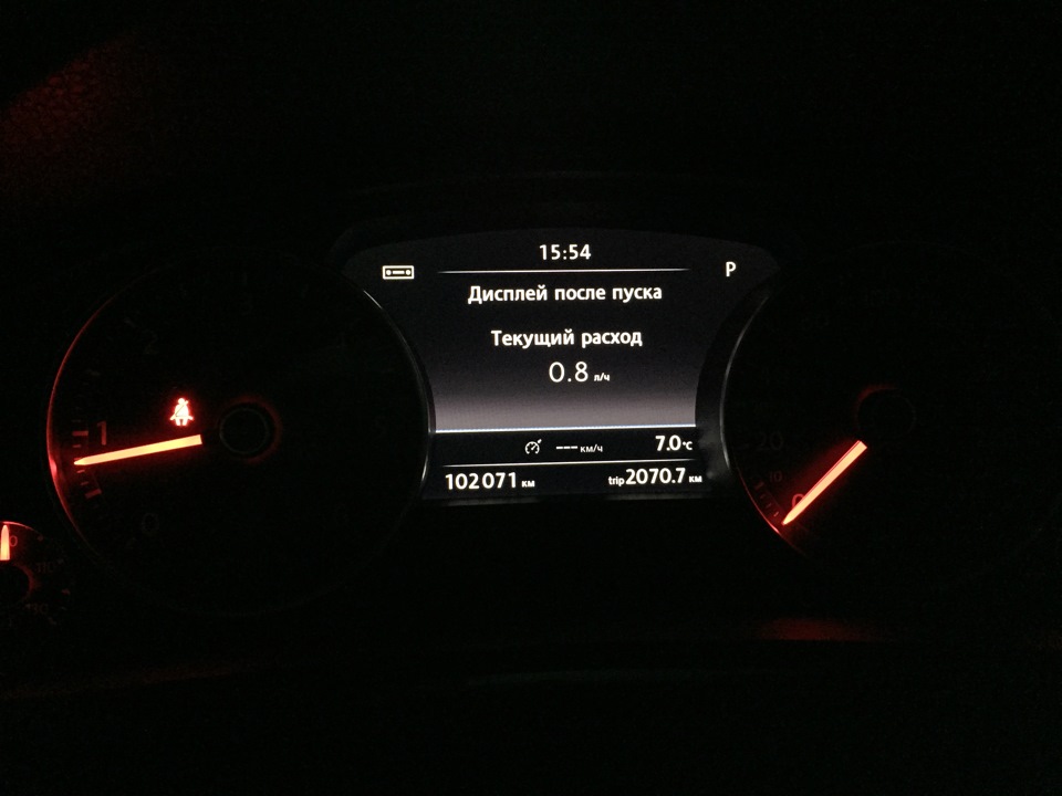 ТО-7. Последнее ТО в этом БЖ — Volkswagen Touareg (2G), 3 л, 2011 года ...