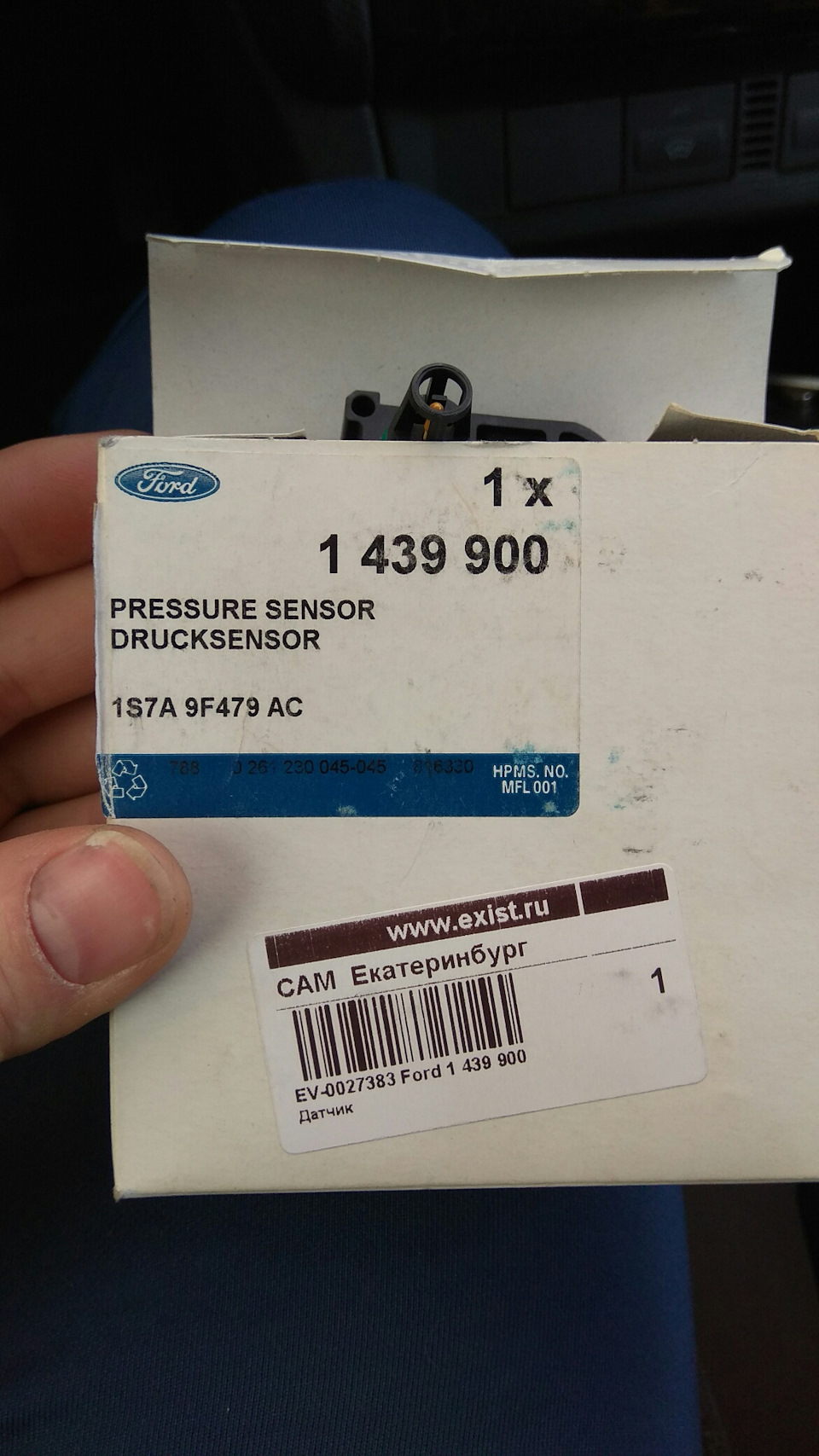 1439900 Датчик дроссельной заслонки / 00~ Ford | Запчасти на DRIVE2