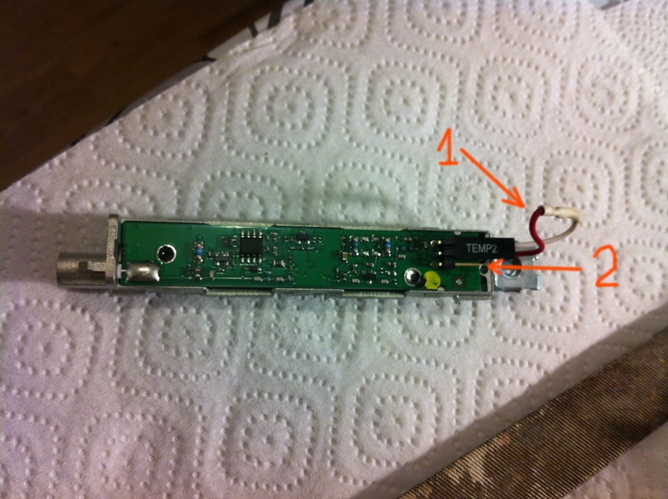 Установка второй штатной антенны 1 — Skoda Fabia Mk2, 1,6 л, 2011 года ...