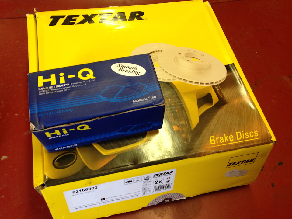 92166803 Тормозной диск с покрытием PRO. Передняя ось TEXTAR | Запчасти на DRIVE2