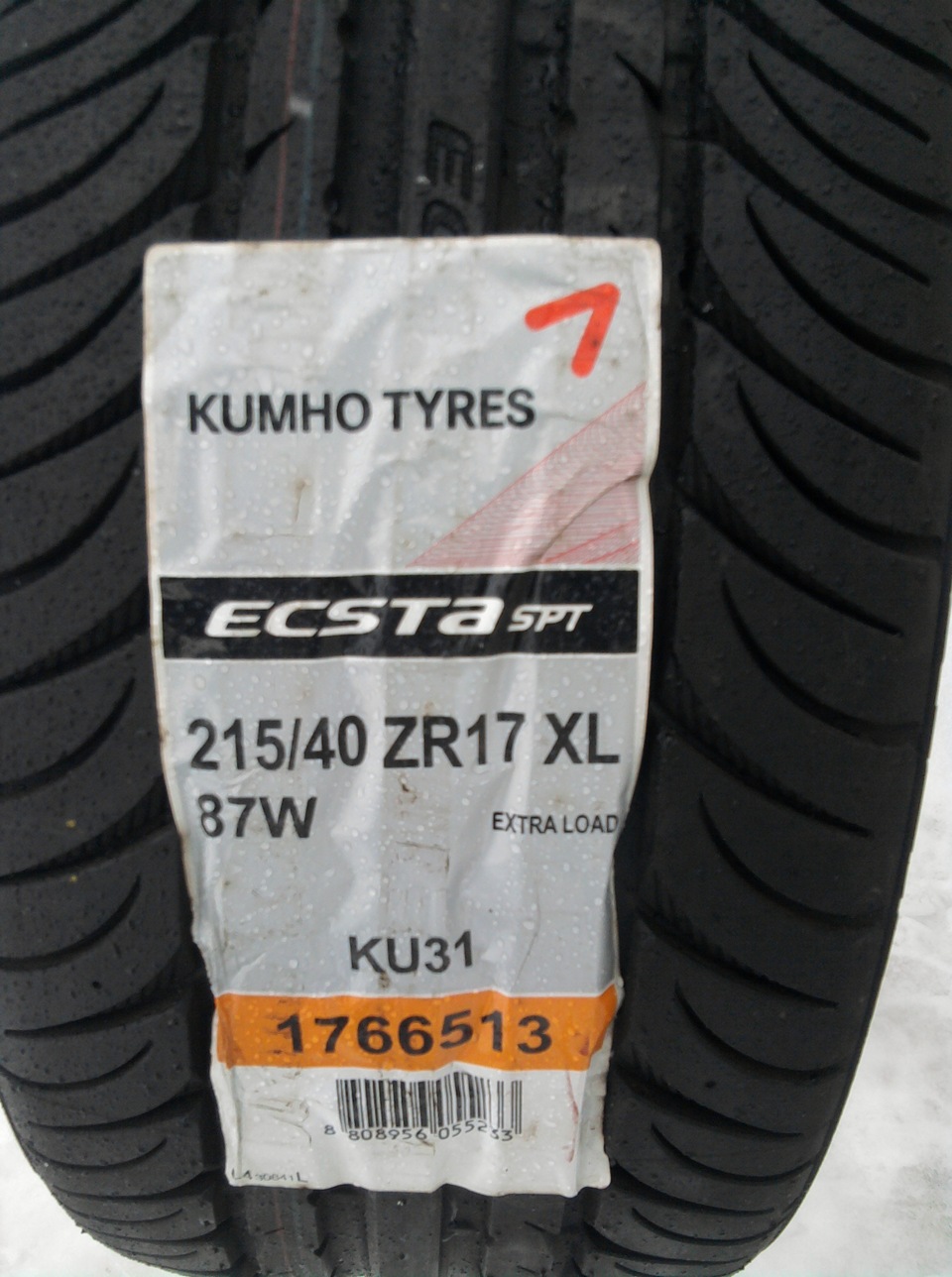 Летняя резина 215/40/R17 — Volkswagen Polo Sedan, 1,6 л, 2011 года ...