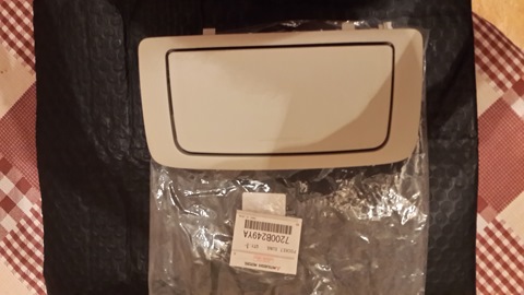 7200B249YA Отсек для солнцезащитных очков Mitsubishi | Запчасти на DRIVE2