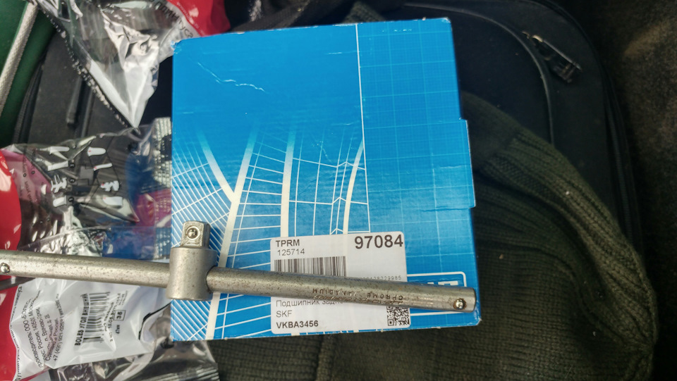 VKBA3456 Комплект подшипника ступицы колеса SKF | Запчасти на DRIVE2