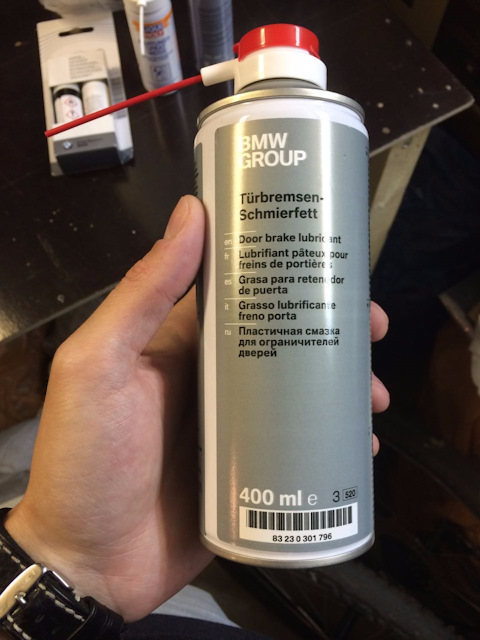 83230301796 Смазка для ограничителей двери BMW | Запчасти на DRIVE2