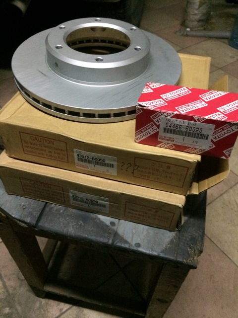 4351260050 Диск тормозной TOYOTA LEXUS | Запчасти на DRIVE2