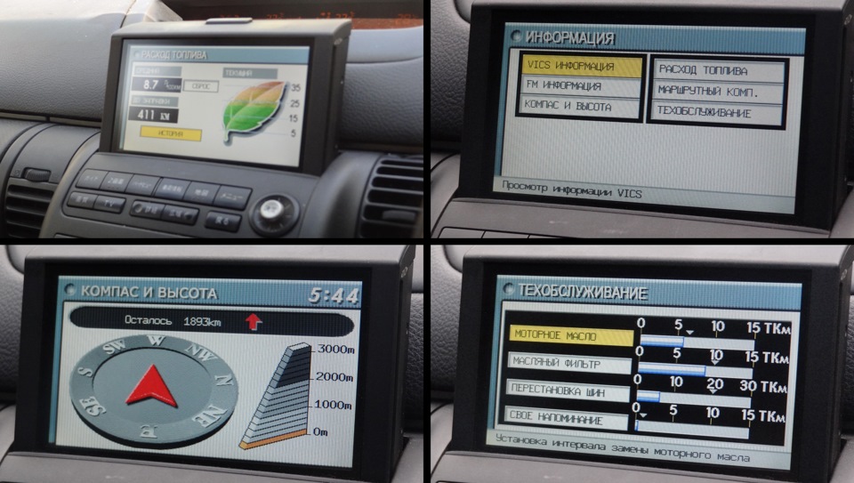 Продам nissan skyline v35 2003 — Сообщество «JDM DRIVE2» на DRIVE2