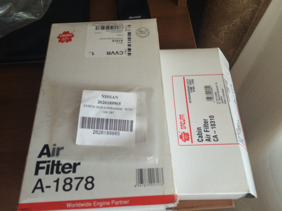 2626189965 Лампа Masuma T10 12v 5W NISSAN INFINITI | Запчасти на DRIVE2