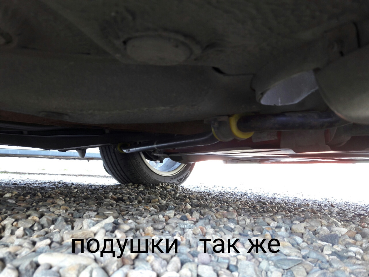 Стойки стабилизатора — Lada Калина 2 хэтчбек, 1,6 л, 2014 года | просто ...