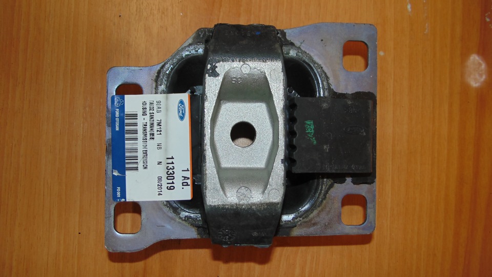 Приехали подушечки ) — Ford Focus Sedan I, 1,6 л, 2004 года | запчасти ...