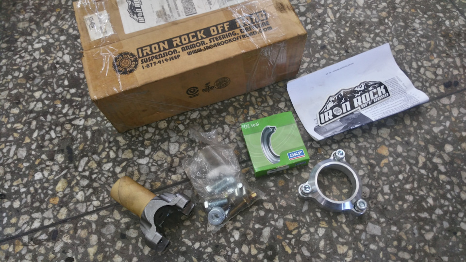 SYE NP242 Slip Yoke Eliminator Kit — Jeep Wrangler (YJ), 4 л, 1995 года ...