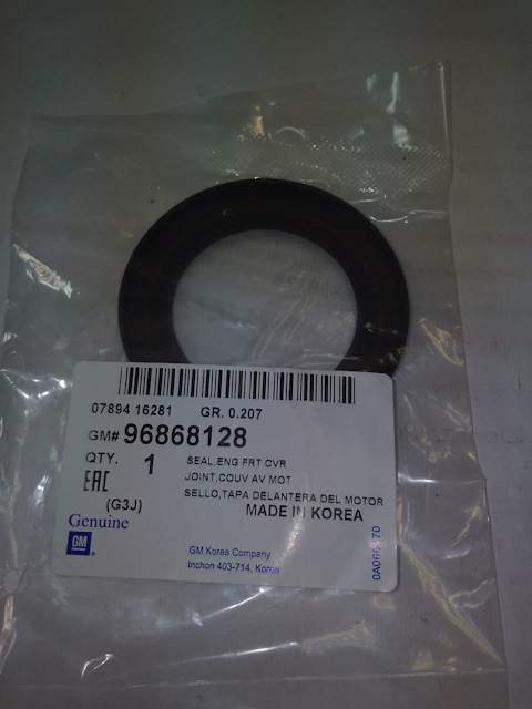 96868128 Уплотнительное кольцо GM | Запчасти на DRIVE2