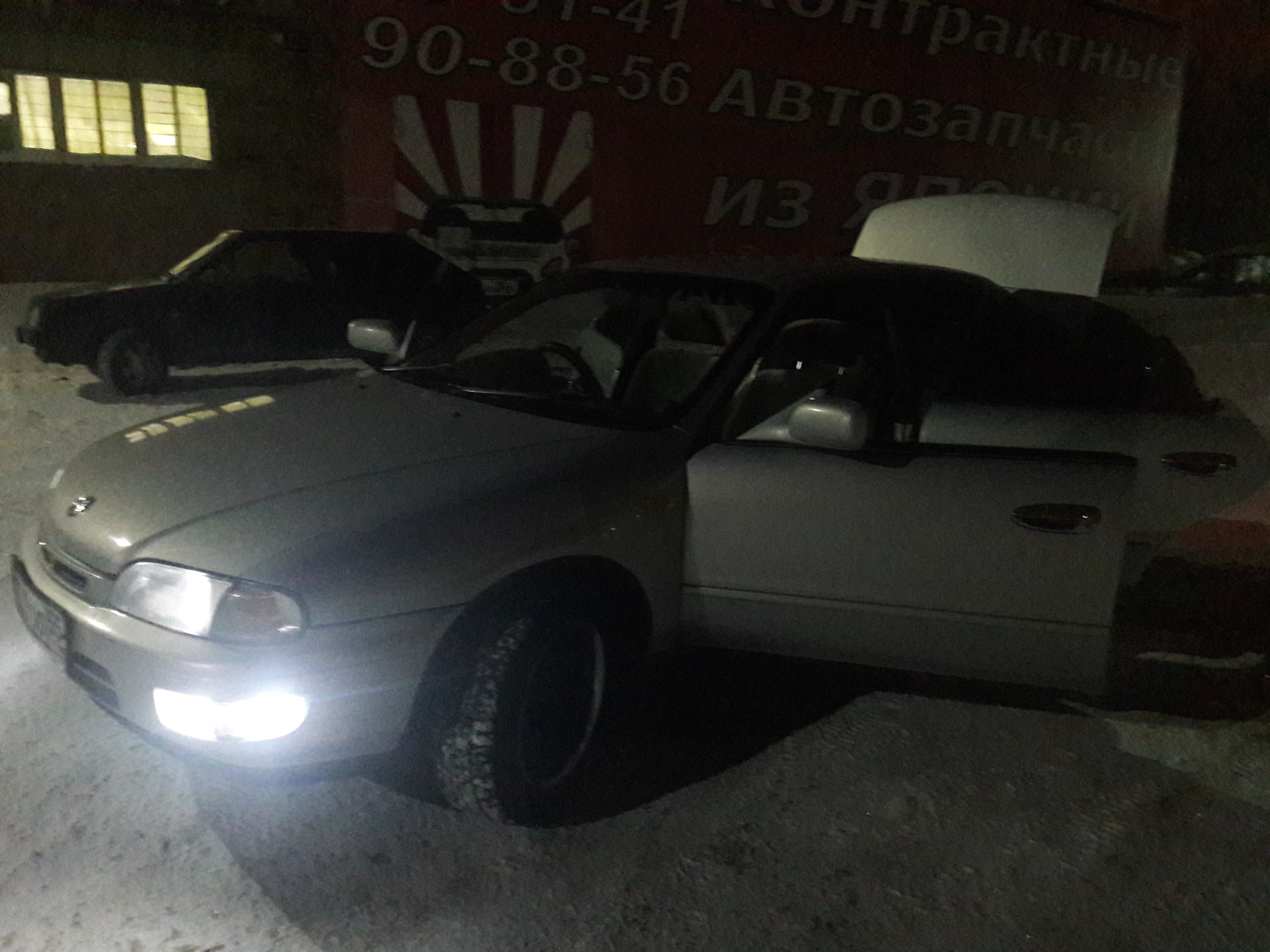 Немного фоток — Nissan Presea (R11), 1,5 л., 1996 года | фотография ...