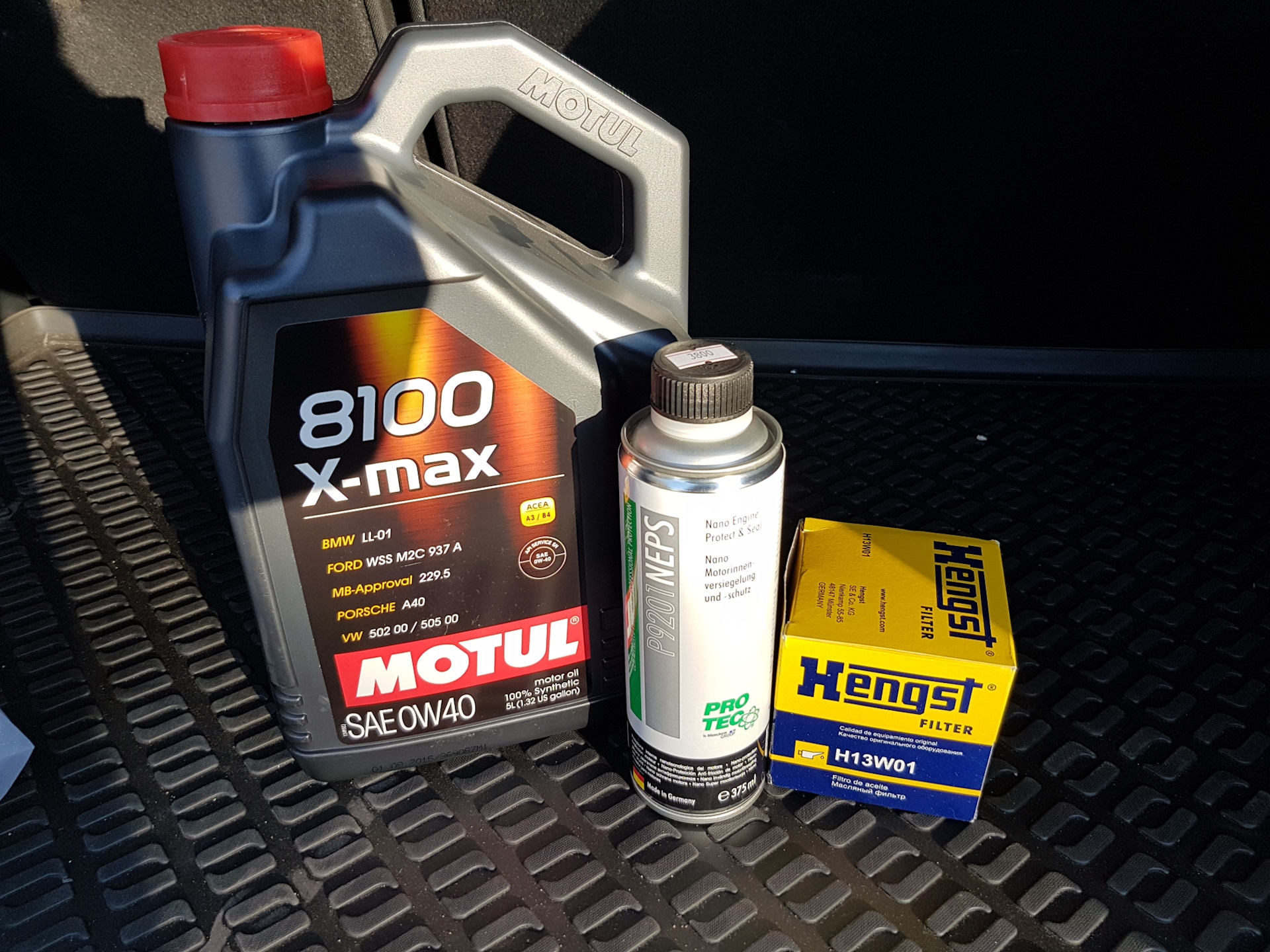 Очередная замена масла. — KIA Sportage (3G), 2 л, 2014 года ...