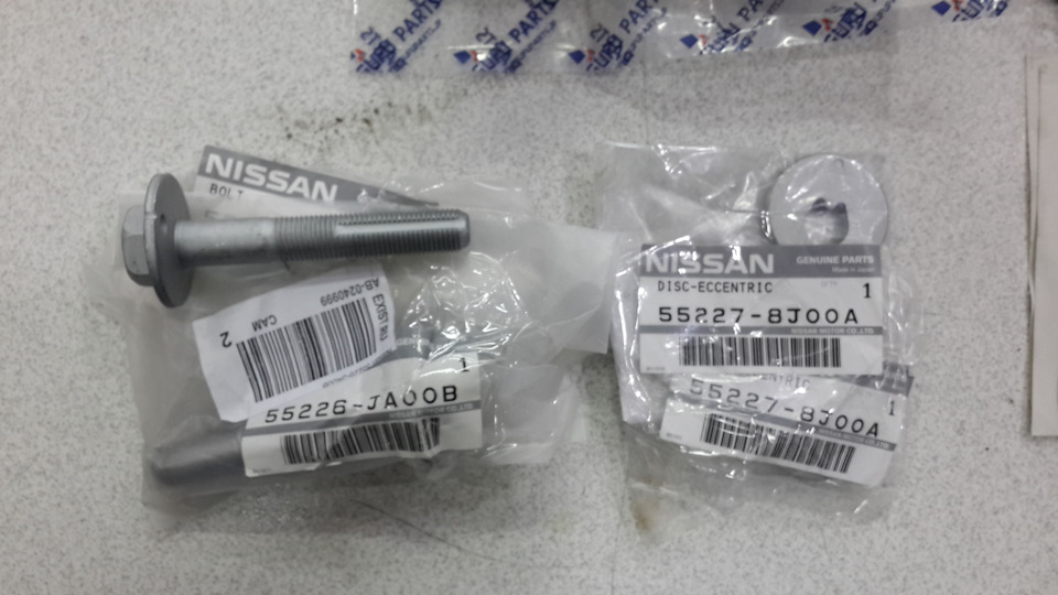 55226JA00B Болт развальный (длинна 700) NISSAN INFINITI | Запчасти на ...