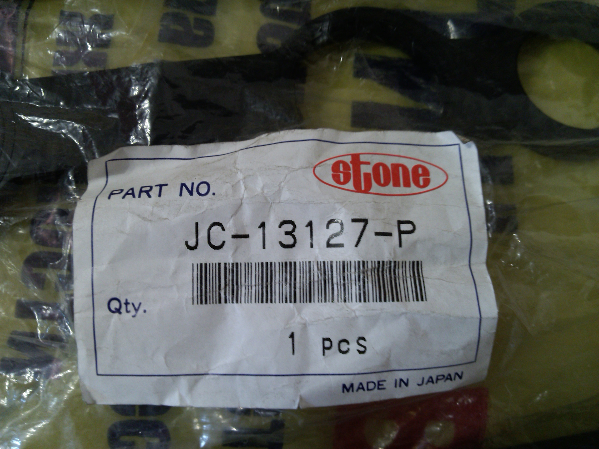 замена прокладки крышки клапанов или вскрыл 4ZZ-FE — Toyota Corolla ...