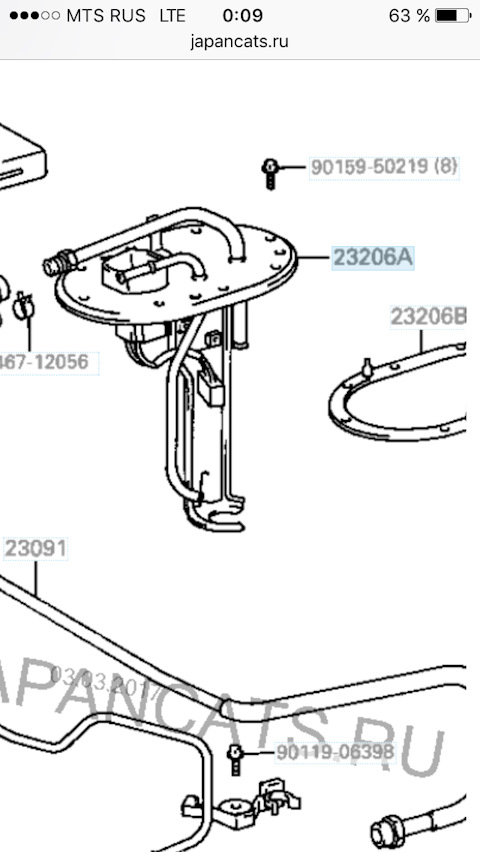 9015950219 Винт TOYOTA LEXUS | Запчасти на DRIVE2