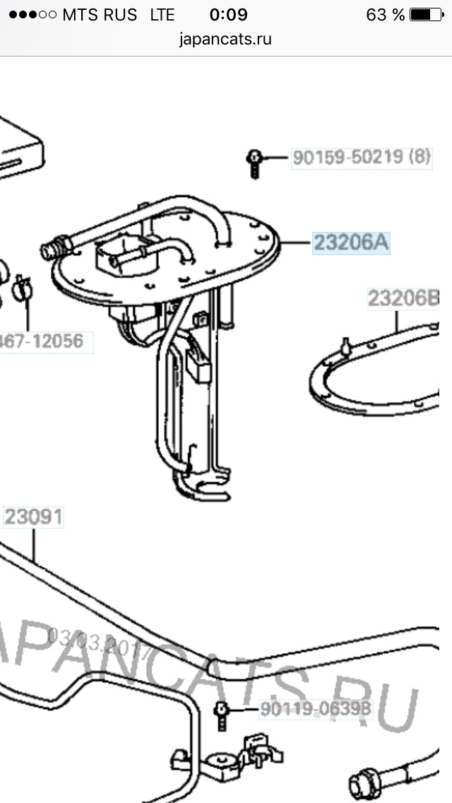 9015950219 Винт TOYOTA LEXUS | Запчасти на DRIVE2