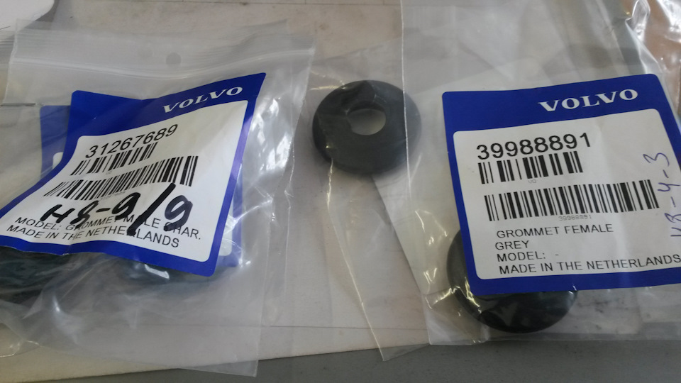 31267689 зажим Volvo | Запчасти на DRIVE2