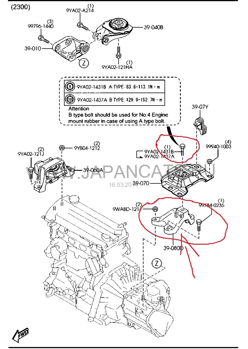 Знакомство с ZooM-ZooM или первая проблема:( — Mazda 3 MPS (1G), 2,3 л ...