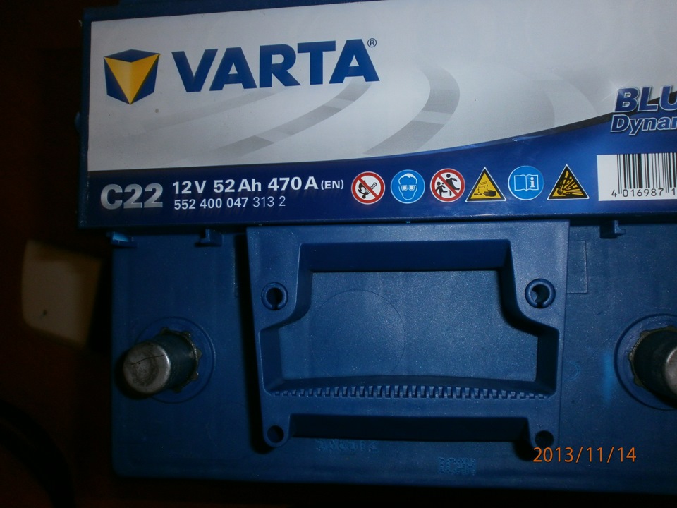 5524000473132 BLUE dynamic, C22 VARTA | Запчасти на DRIVE2