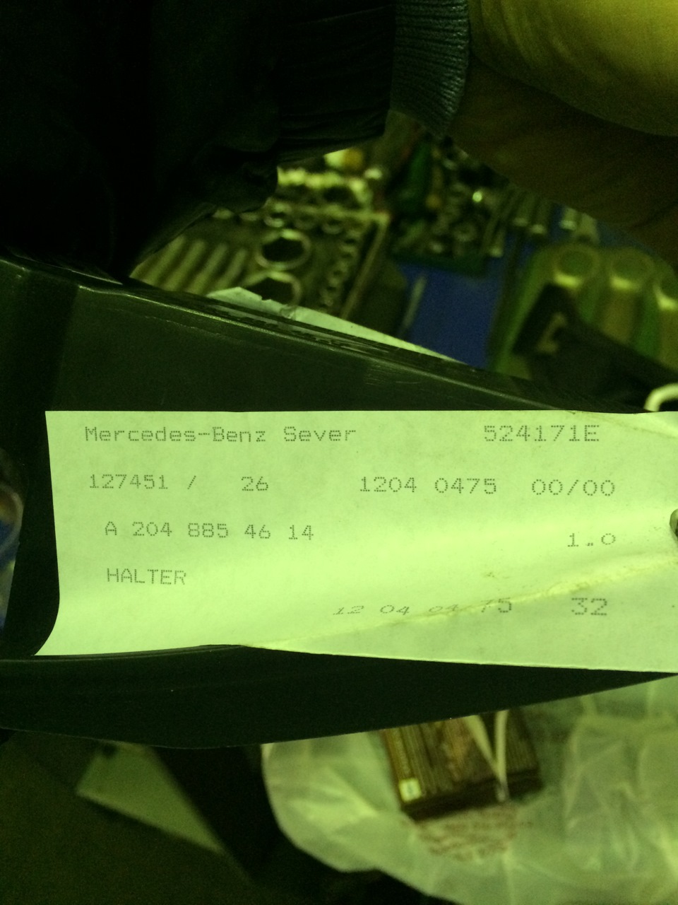 A2048854614 Крепеж бампера Mercedes | Запчасти на DRIVE2