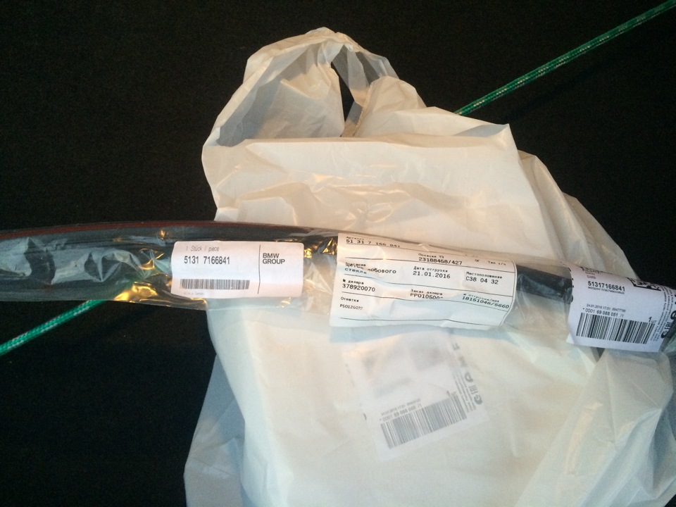 BMW смазка для ограничителей, TUNAP 157, уплотнитель на лобовое — BMW 5 ...