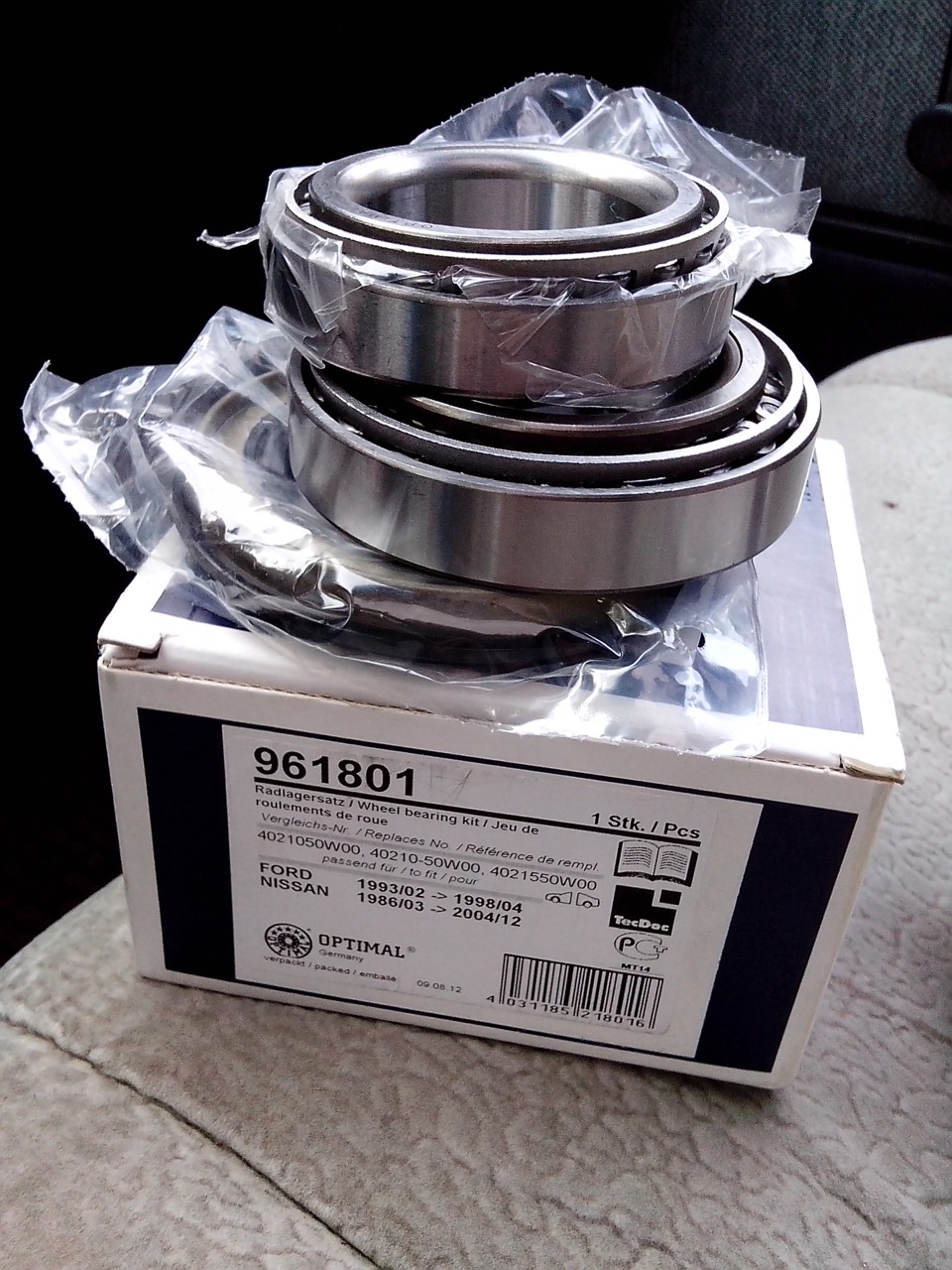 ступичные подшибники — Nissan Terrano I, 2,4 л, 1988 года | расходники ...