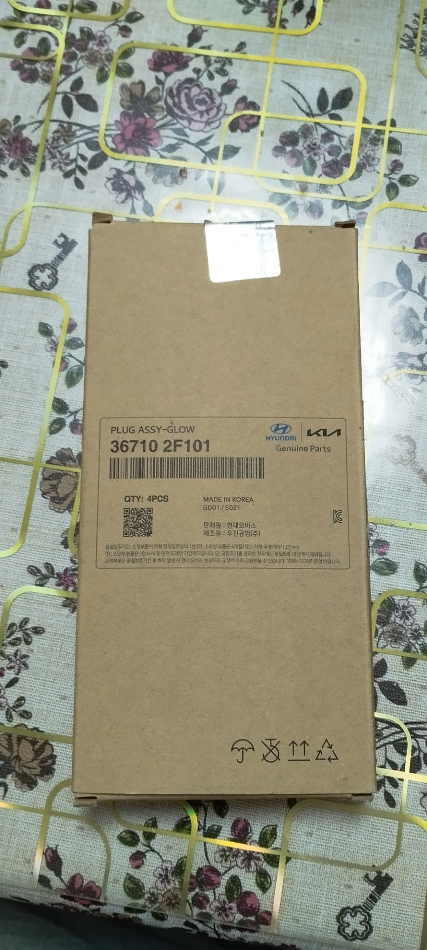 367102F101 Свеча накаливания KIA HYUNDAI | Запчасти на DRIVE2