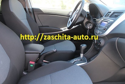 ПОДЛОКОТНИК НА "ХЕНДАЙ СОЛЯРИС" — ЗАЩИТА АВТОМОБИЛЯ на DRIVE2