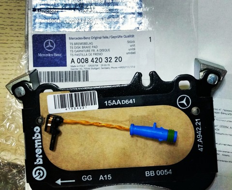 A0084203220 Комплект колодок тормозных 4шт Mercedes | Запчасти на DRIVE2